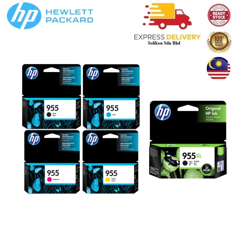 HP 955/955XL BK Original Ink Cartridge - Black/Cyan/Magenta/Yellow ...