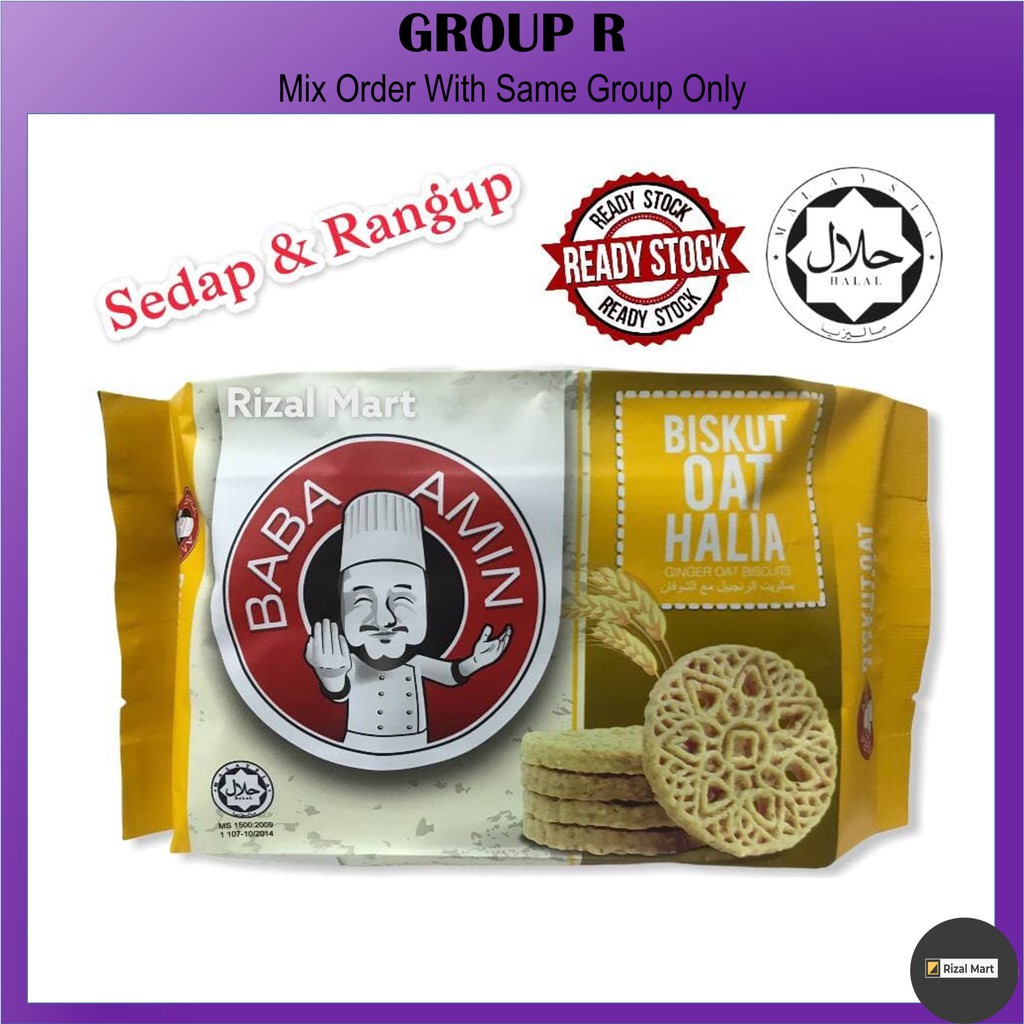 Biskut Baba Amin Oat Halia 128G | Produk Muslim Bumiputera | Shopee ...