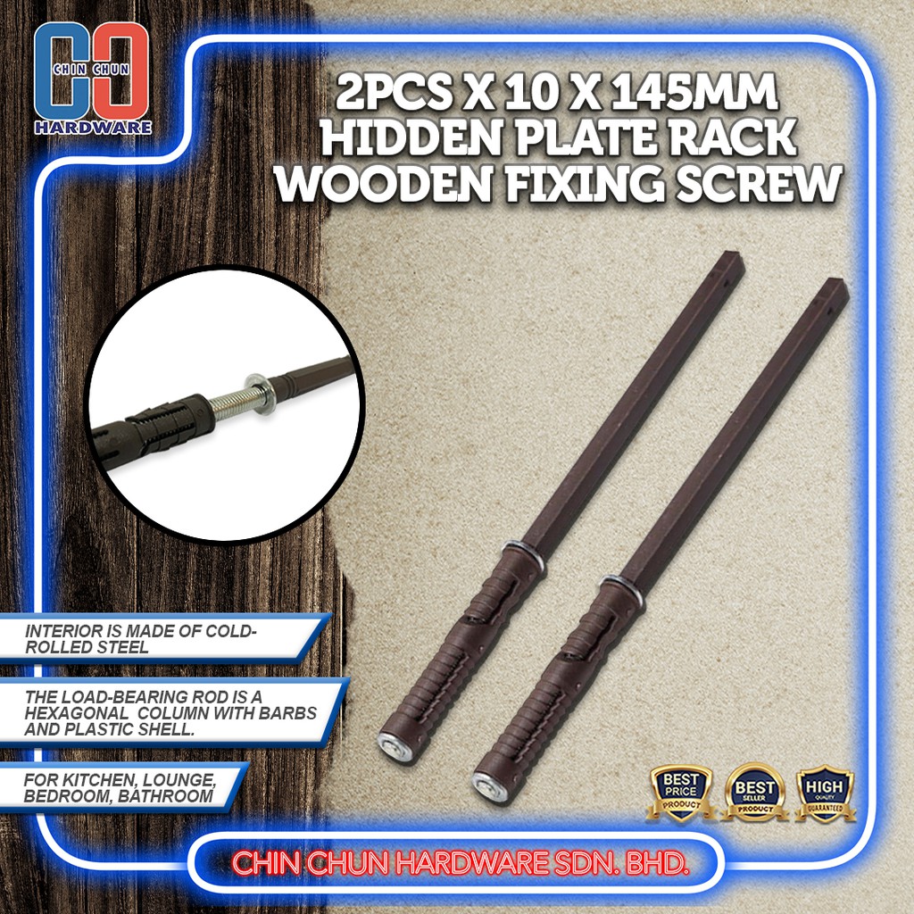 2pcs x 10 x 145mm HIDDEN PLATE RACK WOODEN FIXING SCREW|WALL PARTITION ...