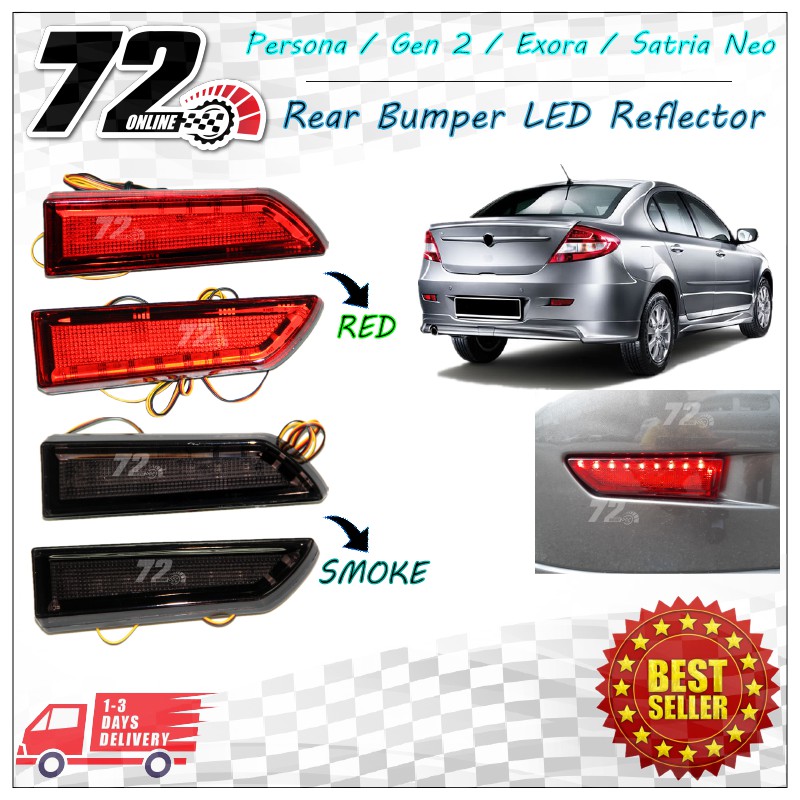 Proton persona / gen 2 / exora / satria neo rear bumper led reflector ...
