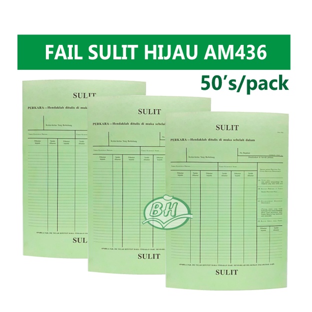 KULIT FAIL SULIT HIJAU (COVER) (AM 436) 320GSM - 50 Sheets | Shopee ...
