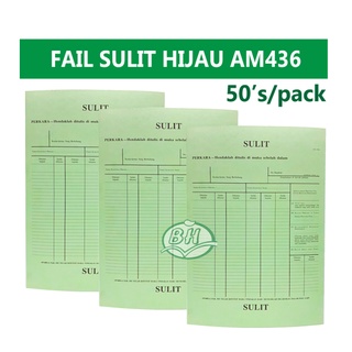 KULIT FAIL SULIT HIJAU (COVER) (AM 436) 320GSM - 50 Sheets | Shopee ...