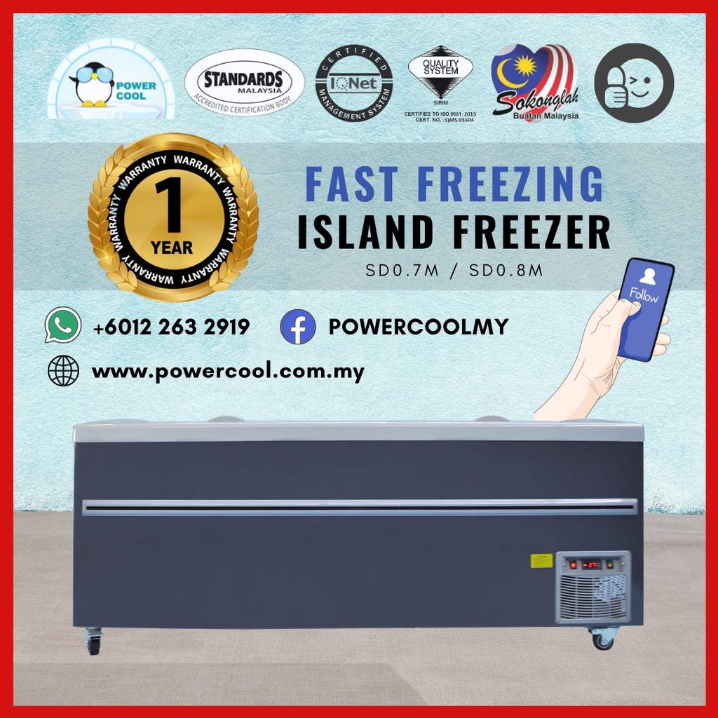 Imax 660L SD0.7M 2 Glass Door Island Freezer | Meat | Frozen Food ...