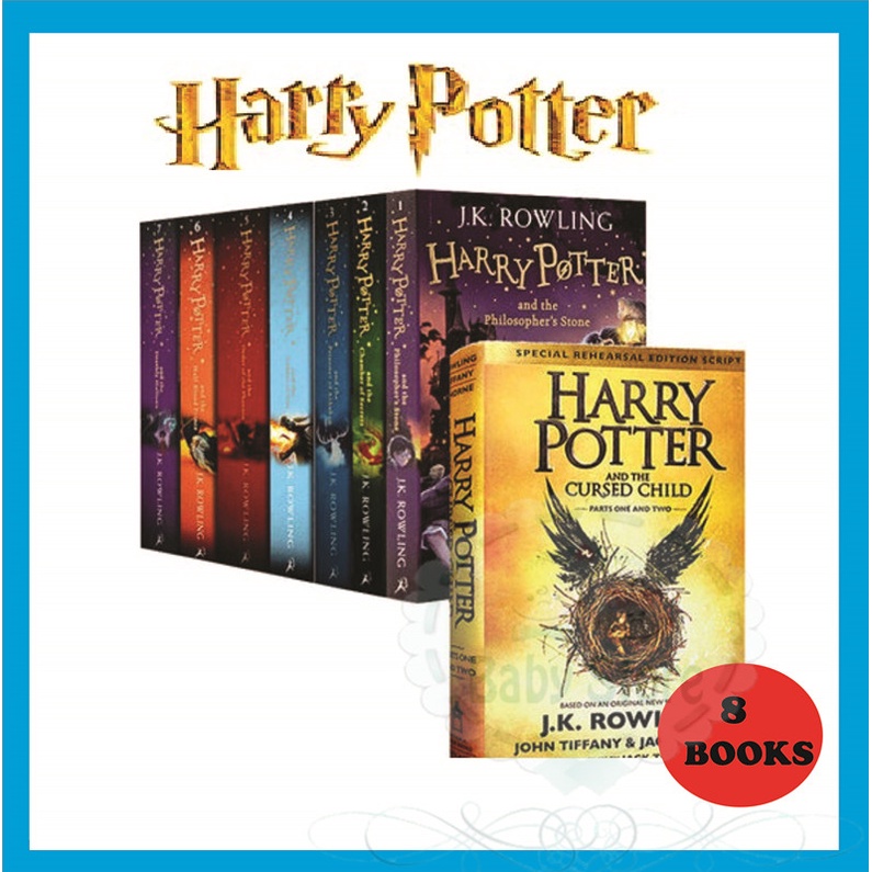 Harry Potter 8 Book Cover