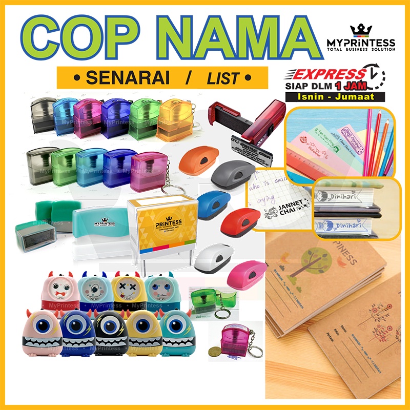 Cop Murid | Student Stamp | Cop Nama | Name Stamp | Cop Nama series | Back To School ...