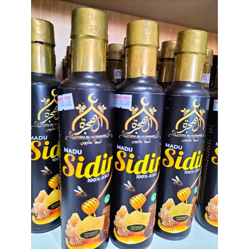 READY STOK ORIGINAL MADU SIDIR 250ML BY USTAZAH ASMA HARUN TRG | Shopee ...