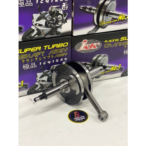 NEW IKK LC 4S LC135 Y15 Y15ZR Y16 CRANKSHAFT RACING STATIC BALANCING JET 1.5MM 2MM +3MM 4.5MM ...