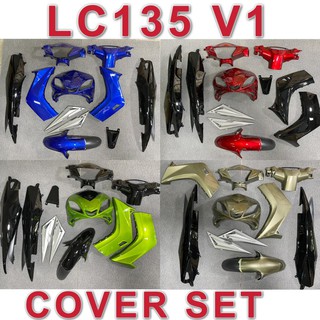 lc v1 coverset - Prices and Promotions - Jan 2022 | Shopee Malaysia