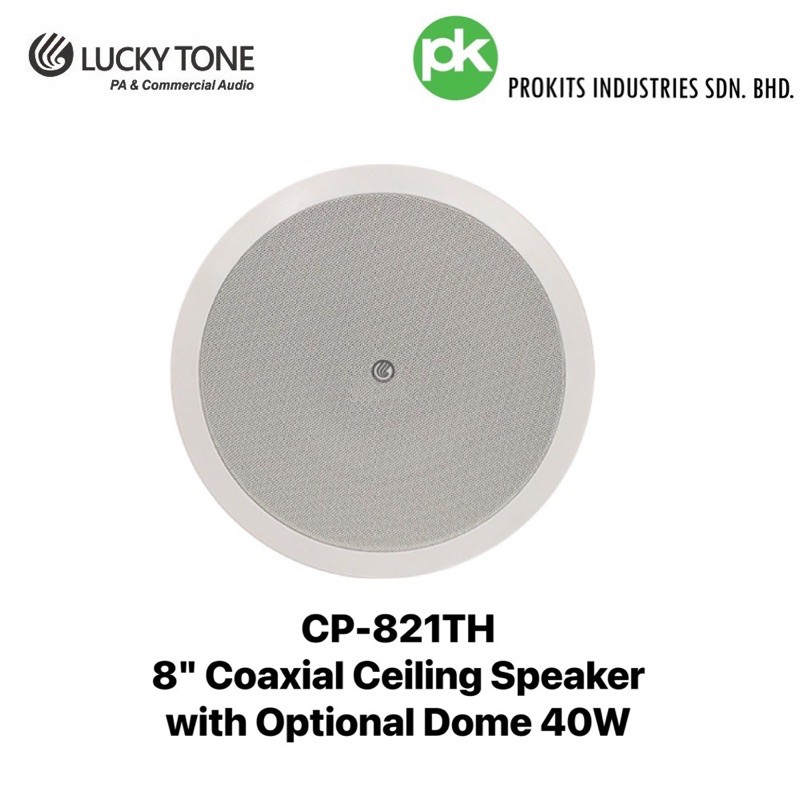 Lucky Tone CP-821TH 8" Coaxial Ceiling Speaker with Optional Dome 40W ...