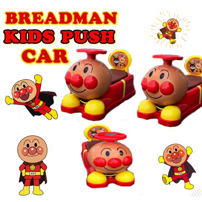 Cuteby BREADMAN KIDS PUSH CAR kids ride on push car music Pretend Play ...