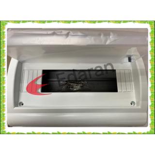 PVC LINK DB BOX WITH TRANSPARENT COVER (6-10WAY , 8-12WAY AND 12-16WAY ...