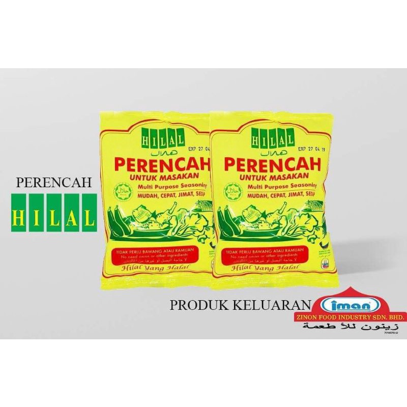 PERENCAH HILAL SERBAGUNA | Shopee Malaysia