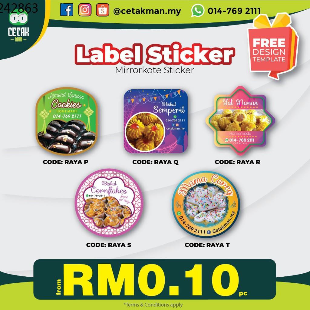 Balang biskut raya Tupperware biskut raya Biskut raya homemade ♔Sticker ...