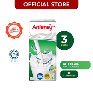 Anlene Official Store Online, September 2022 | Shopee Malaysia