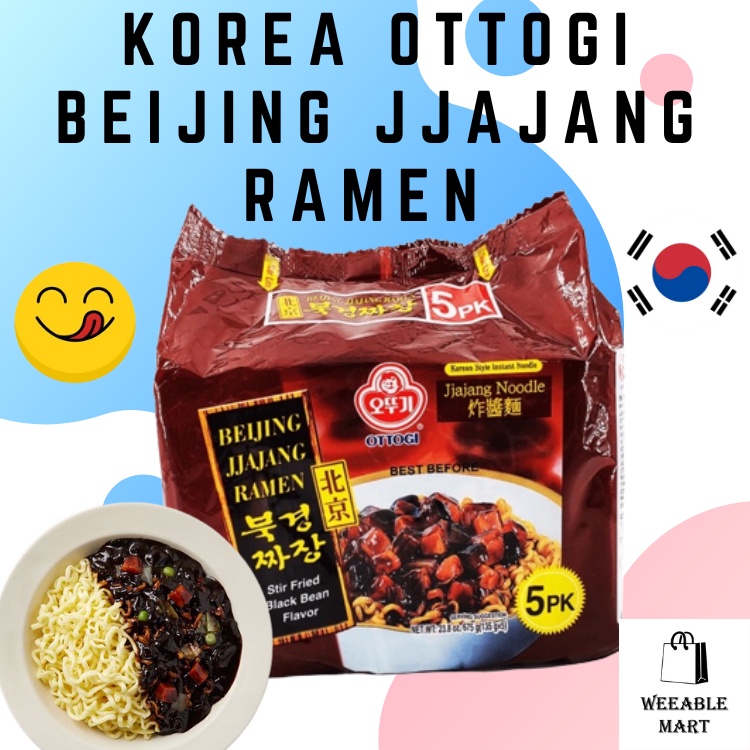 Korea Ottogi Beijing Jjajang Ramen Ottogi Jjajangmyeon Jjajang Noodle ...
