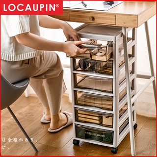 Locaupin Official Store (樂家優品）, Online Shop | Shopee Malaysia