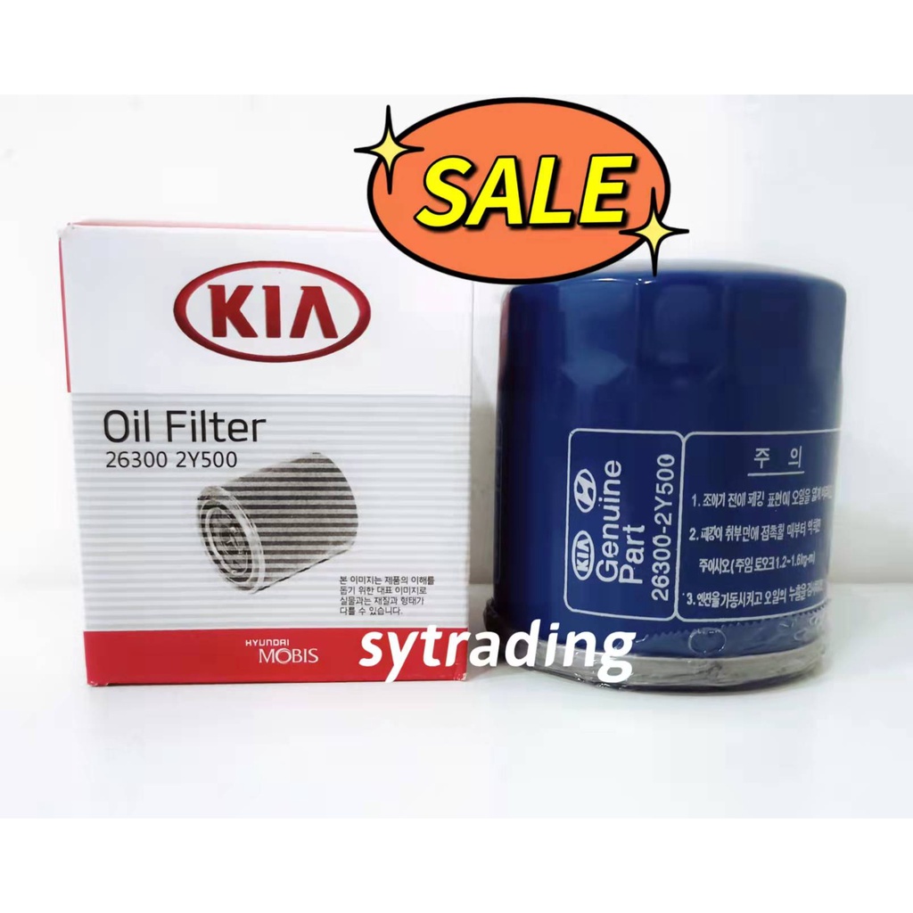 Kia Hyundai Oil Filter 26300-2Y500 Cerato Optima Rondo Sportage Kia Rio ...