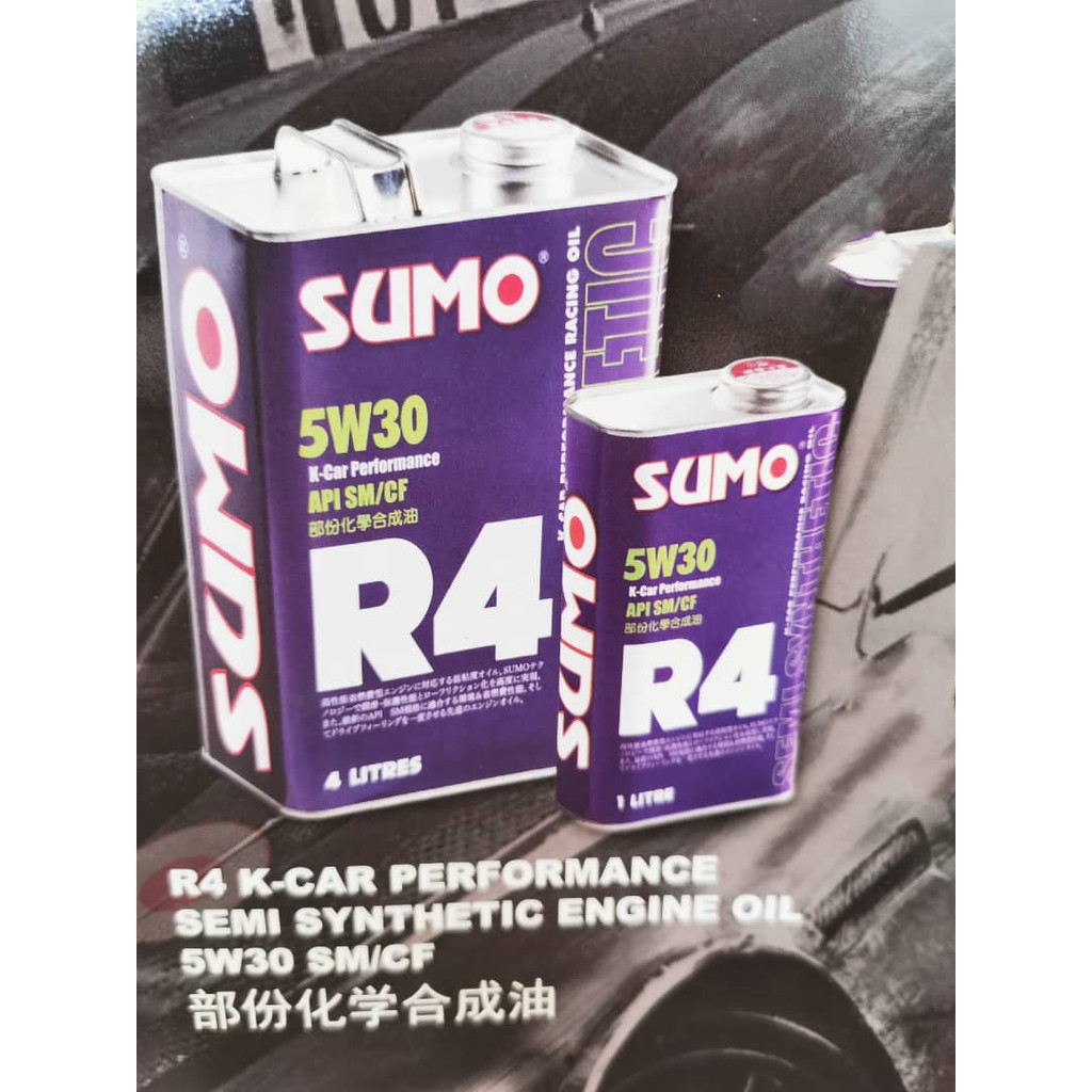 SUMO R4 SEMI SYNTHETIC ENGINE OIL 100% ORIGINAL JAPAN(4 LITRE) | Shopee ...