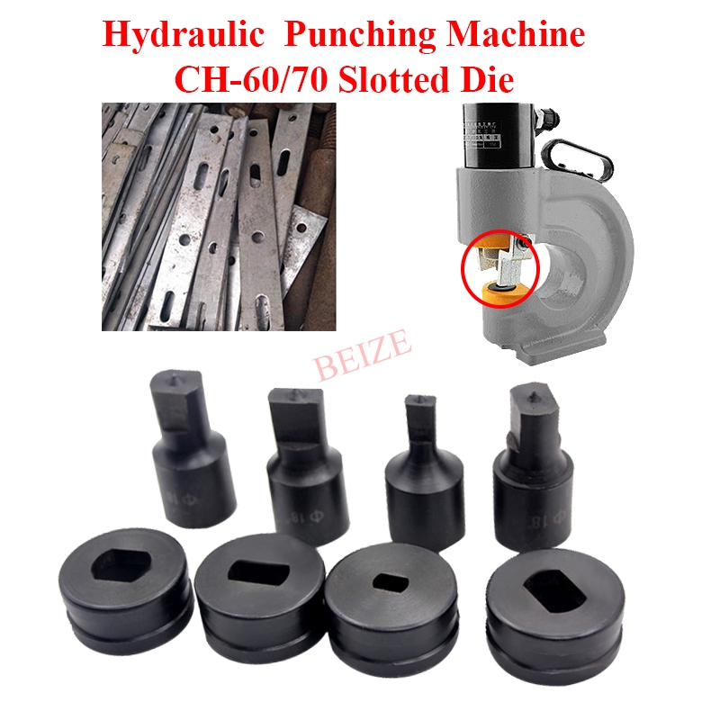Ready Stock 1Pcs Hydraulic Punching Machine Mould CH-70 Oblong Hole Die ...