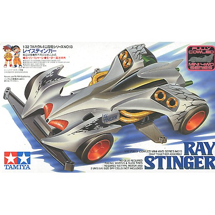 Tamiya Mini4wd RAY STINGER | Shopee Malaysia