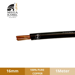 (PER METER) MEGA CABLE 6MM 10MM 16MM SINGLE CORE PVC CABLE (BLACK) mega ...