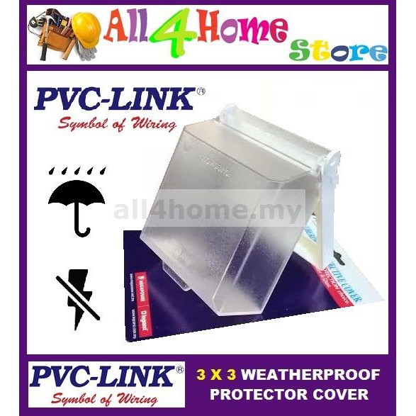 PVC LINK / BOSSMAN Outdoor Socket Enclosure / Weatherproof Protective ...