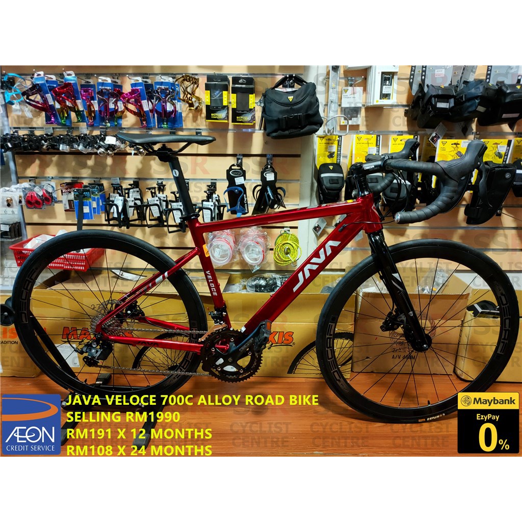 700C JAVA Veloce 2x9 Alloy Road Bike RB bicycle basikal | Shopee Malaysia