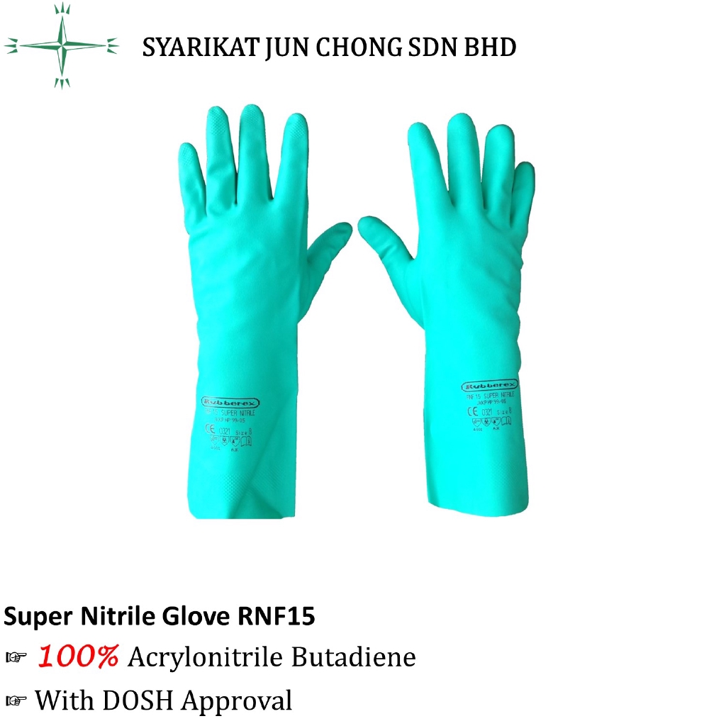 Rubberex Acid Resistant Super Nitrile Glove RNF15 | Shopee Malaysia