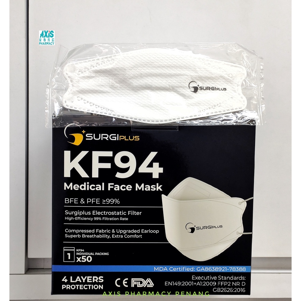 SURGIPLUS KF94 KIDS MEDICAL FACE MASK 4PLY WHITE / COPPER (Individual ...
