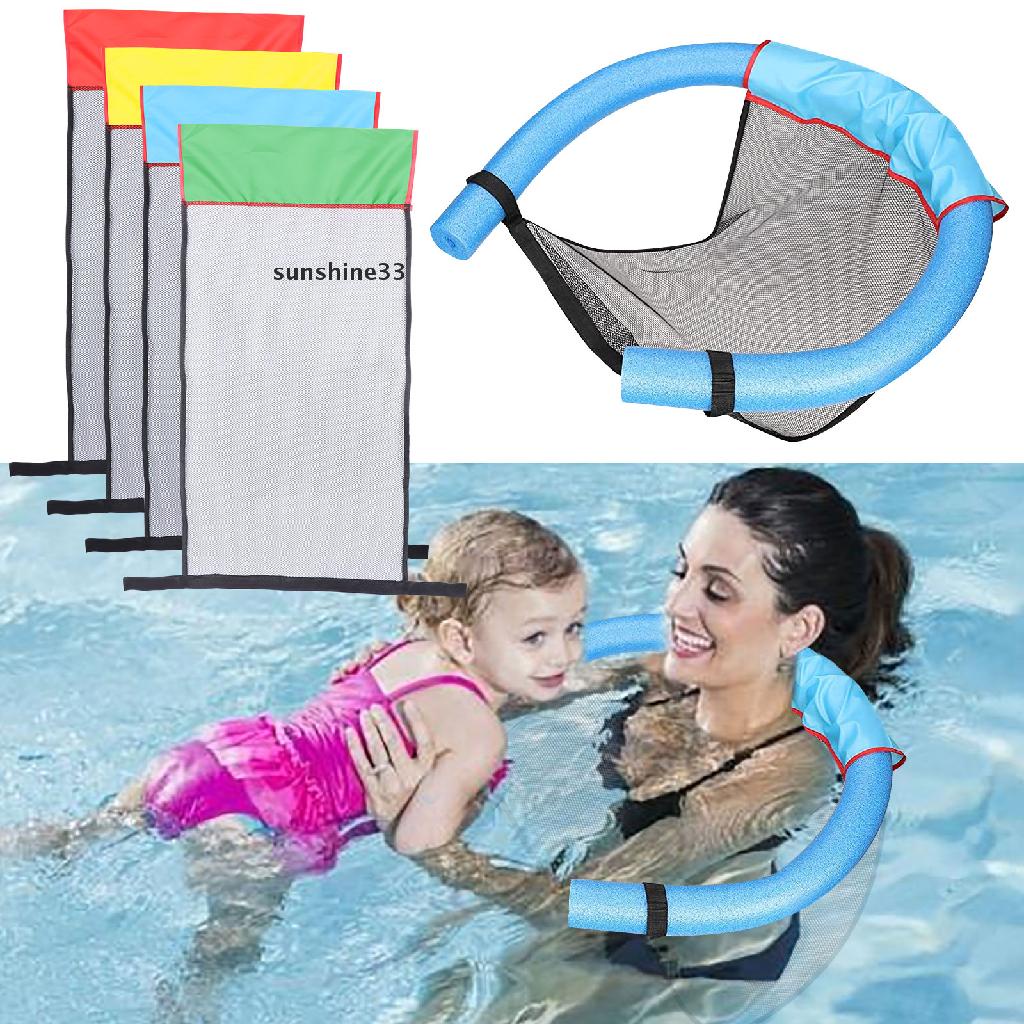2Pack Floating Pool Noodle Mesh Chair,Sling Mesh Swimming