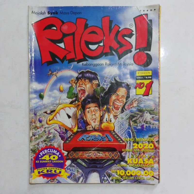 1997 Majalah Syok Masa Depan Rileks Komik Comic No. 1 | Shopee Malaysia