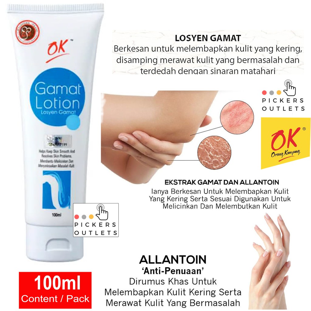 Orang Kampung Orang Kampung Gamat Lotion 100ml Shopee Malaysia
