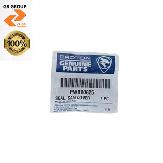 Proton Valve Cover Gasket - Proton Exora & Waja Campro ( PW810825 ...
