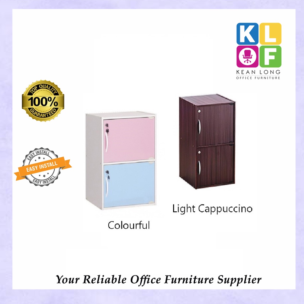 KLOF Almari 2 Pintu / Almari Serbaguna dengan Kunci/ 2 Door Storage Box ...