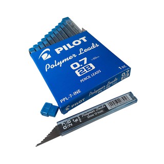 (Ready Stock) Pilot 2B Ubat Pensel 0.5mm / 0.7mm Polymer Mechanical ...