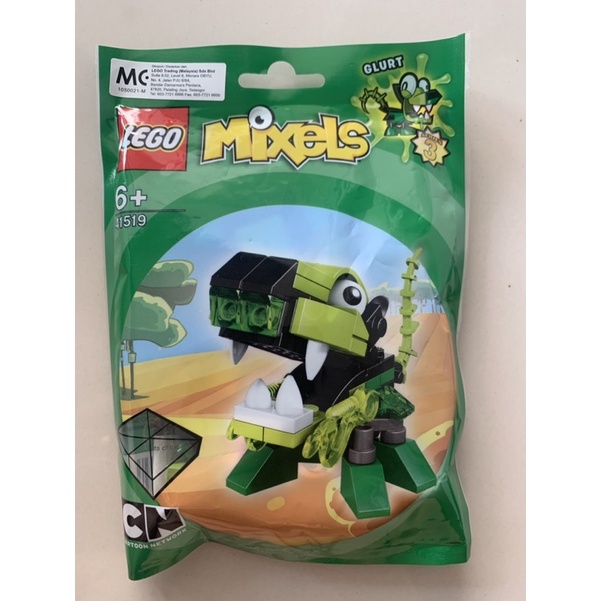Lego Mixels Glurt Series 3 - 41519 | Shopee Malaysia