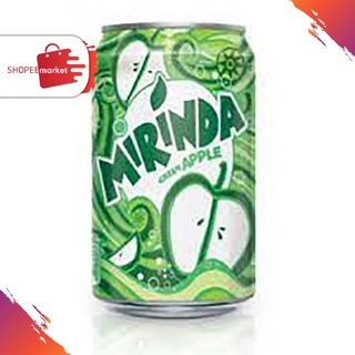 Mirinda Carbonated Drink , 300ml, Minuman Berkarbonat Mirinda | Shopee ...