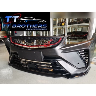 PROTON X50 Geely Facelift Model bumper bodykit genuine part | Shopee ...