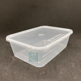 TAPAU - 750ml Rectangular Disposable Plastic Food Container [ 50sets± ...