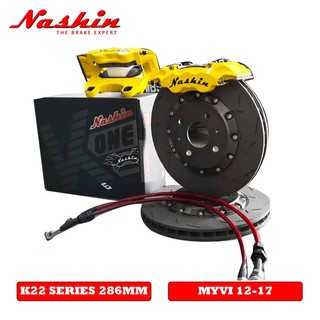 Nashin Malaysia Official Store Online, August 2022 | Shopee Malaysia