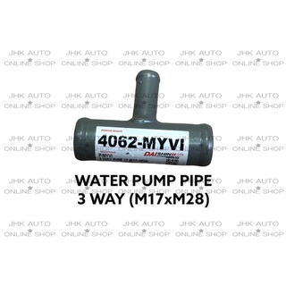 PERODUA MYVI WATER HOSE TOP/LOW BY PASS/CENTER 100%ORIGINAL TOP 16572 ...