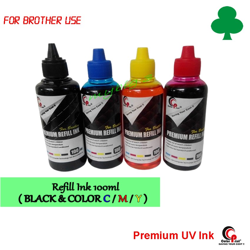 Brother Printer Refill Ink Compatible Ink 100ml for Inkjet Printer OEM ...