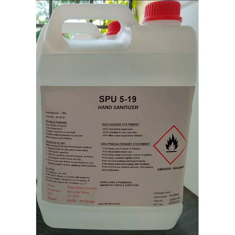 Cleanax Chemicals Malaysia Alcohol based Hand Sanitizer | Shopee Malaysia