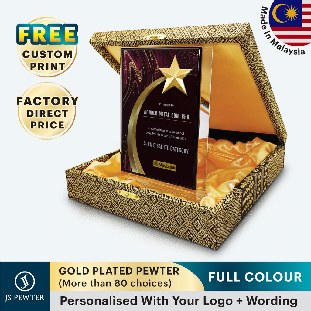 (JS Pewter) 6"x8" Crystal Award Plaque | Full Colour Print | High ...