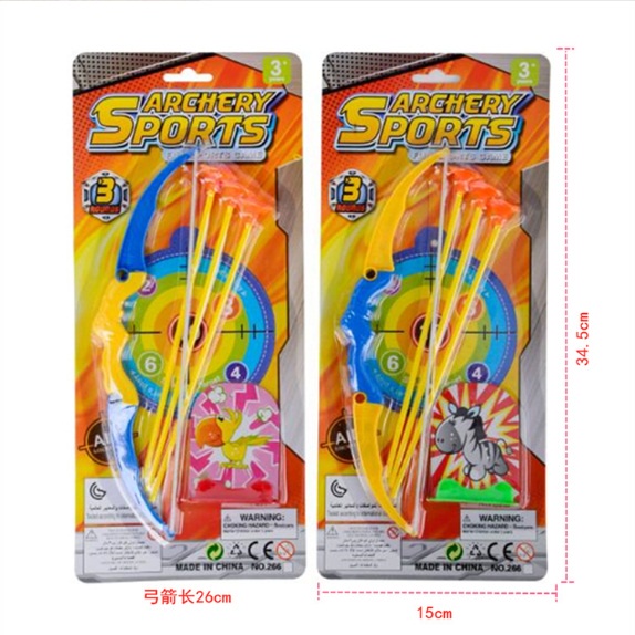 {M'SIA READYSTOCK} Children's Indoor/Outdoor Archery Toy Set/Set ...