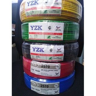 2.5MM TEMBAGA Murni 100% BUATAN MLSIA KABEL PVC / WAYAR SUIS AIRCOND ...