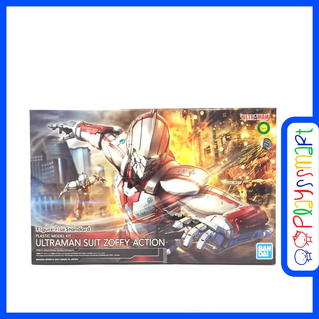 [BANDAI] Figure-rise Standard ULTRAMAN SUIT ZOFFY-ACTION- (Ultraman ...
