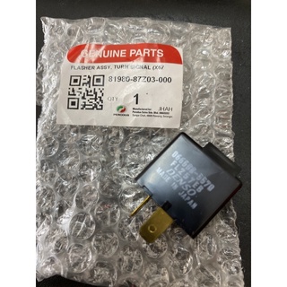 perodua Kancil / kelisa / Kenari signal relay | Shopee Malaysia