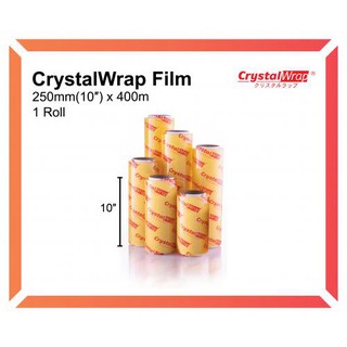 CrystalWrap® Food Wrap Film - 10" Crystal Wrap 400meter | Shopee Malaysia