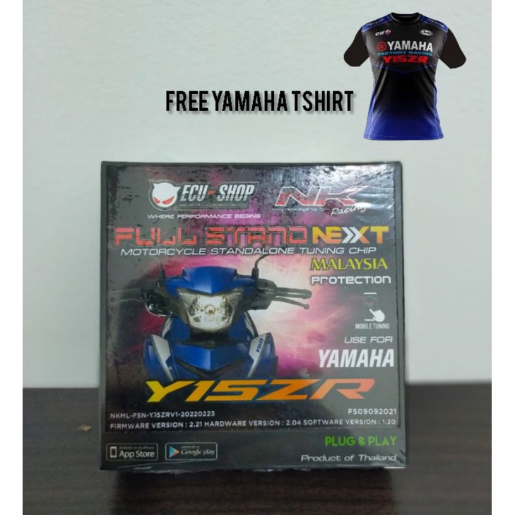 ECU SHOP NK FULLSTAND NEXT Y15ZR V1 & V2 | Shopee Malaysia